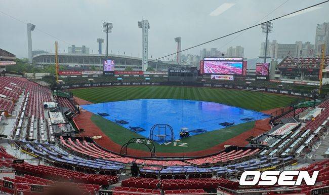 ‘롯데-KT전 어쩌나’ 수원에 폭우 쏟아진다, DH 1경기라도 취소 시 11일 DH…기상 상황 예의주시 [오!쎈 수원]