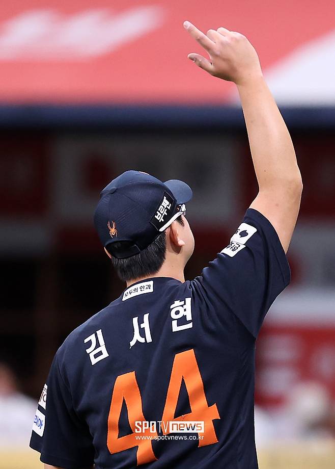 [포토S] 김서현의 V-세리머니