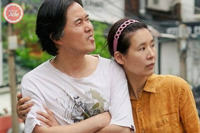 결혼한 줄 몰랐는데유명 배우와 결혼 24년 차라는 폭싹 여배우 뉴스에이드