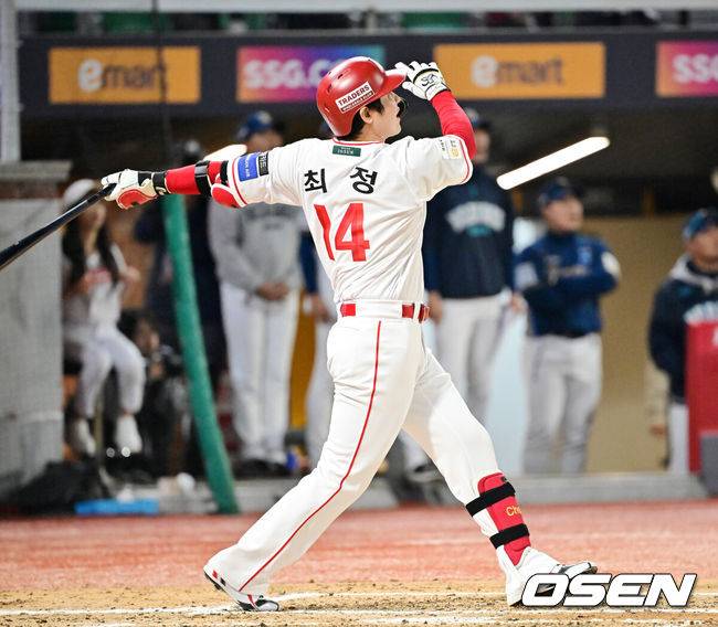 ‘6회 동점 투런홈런’ 최정, 드디어 터졌다! 프로야구 최초 500홈런 금자탑 [오!쎈 인천]