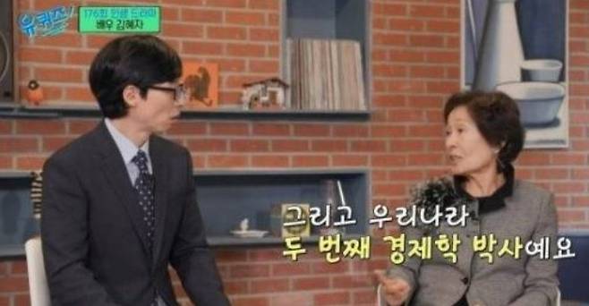 🙊 장관 딸 21살에 결혼해 이대 쿨졸업한 여배우의 파란만장 인생 스토리 트렌드로