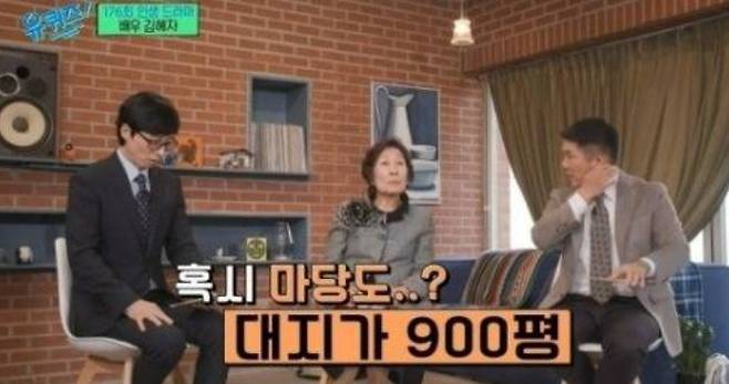 🙊 장관 딸 21살에 결혼해 이대 쿨졸업한 여배우의 파란만장 인생 스토리 트렌드로