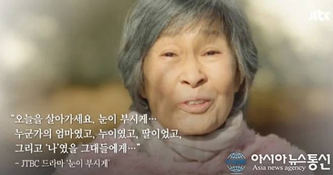 🙊 장관 딸 21살에 결혼해 이대 쿨졸업한 여배우의 파란만장 인생 스토리 트렌드로