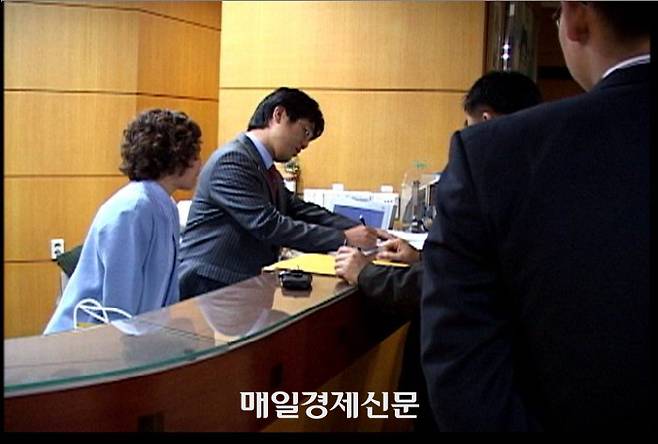 Mg손해보험 신규영업정지기존 계약은 타보험사로 이전 추진”
