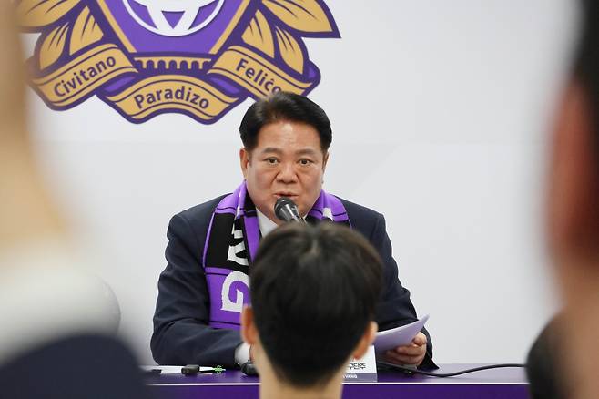 시장까지 나선 K리그 판정시비fc안양 상벌위 천번도 나가겠다”