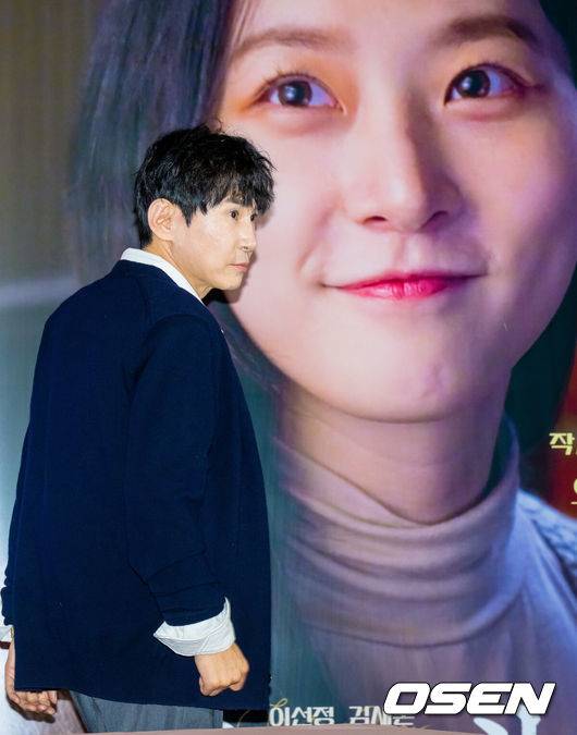 '기타맨' 감독 "故김새론 캐스팅, 주변서 만류多..연기 열정에 선택"