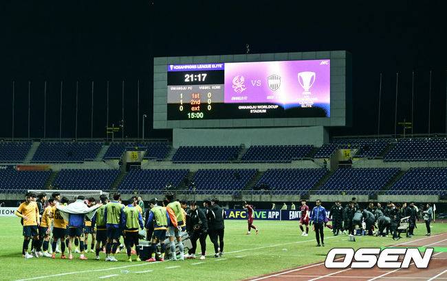 FIFA, KFA에 광주FC 등록금지 해제 공문 전달 [공식 발표]
