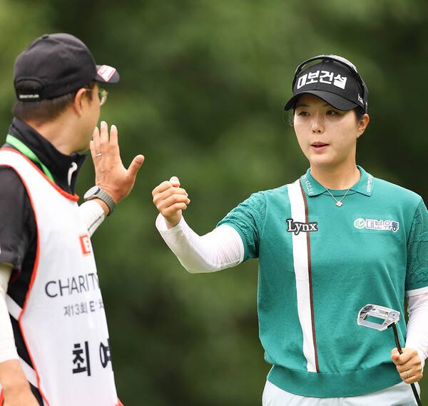 최예림, 통산 197번째 대회에서 첫 우승 도전 [KLPGA E1채리티오픈]