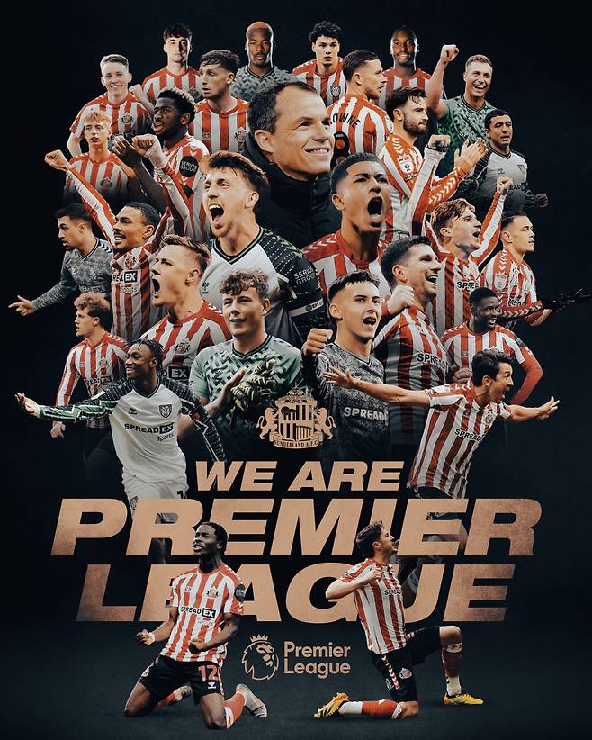 Epl 승격 효과 무려 4000억원 3부까지 추락했던 선덜랜드 9시즌 만에 컴백