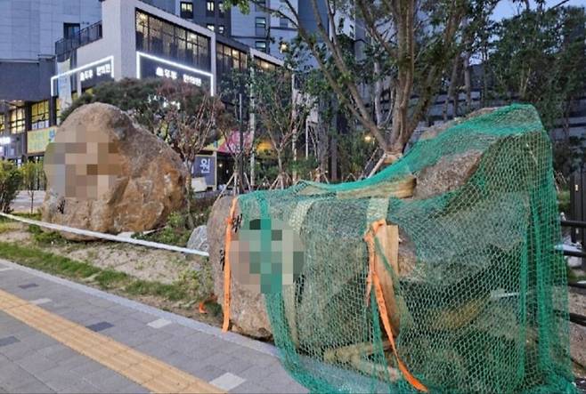 속보 20억 조경석 철거되나입주민들 감사·원상복구 민원 착수
