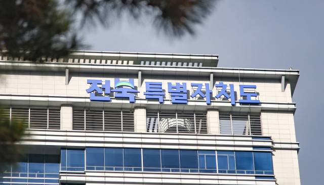 Lpg 배관망으로 도시가스 빈틈 메운다 전북도 농촌 에너지복지 속도