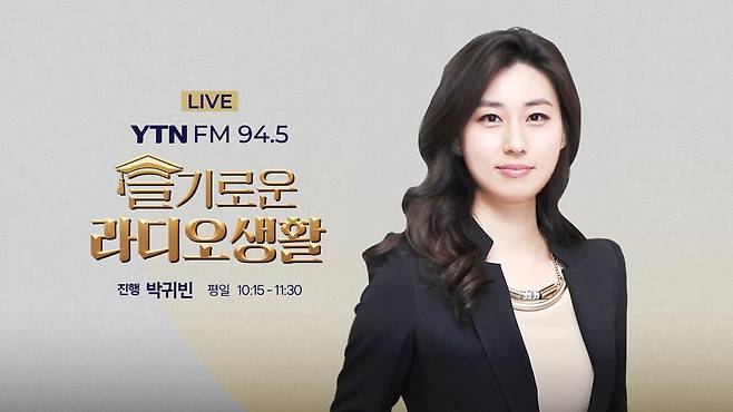 "바다 위 점을 잇다" 168개의 섬, 하나의 스토리텔링