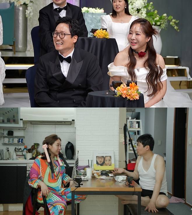 이혼설 최설아♥조현민, 직접 루머 해명…성형 놓고 갈등까지(1호가)