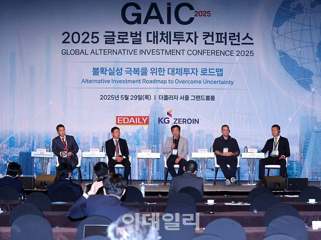 [GAIC2025]“SK·롯데는 시작일 뿐…대선 이후 건설·석화 기업 재편 본격화”