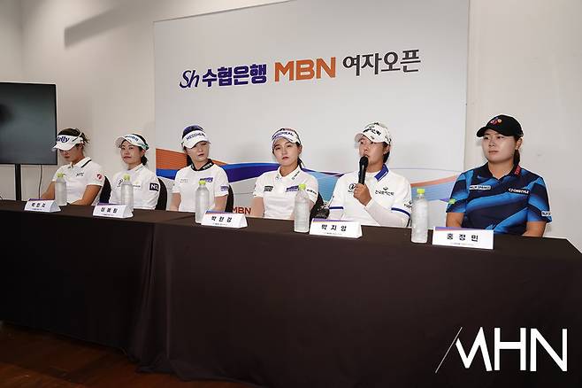[mhn포토] 수협은행 MBN여자오픈 우승은 누구에게
