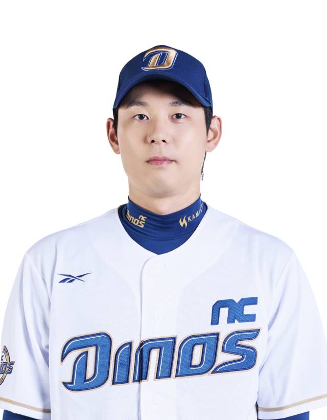 NC 외야수 김성욱, SSG로 트레이드