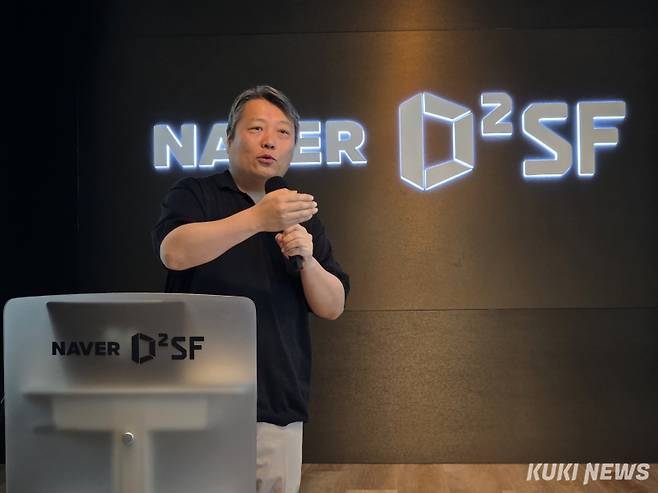 “AI가 제주 여행도 짜준다”…네이버, 검색 넘어선 통합 에이전트 시동