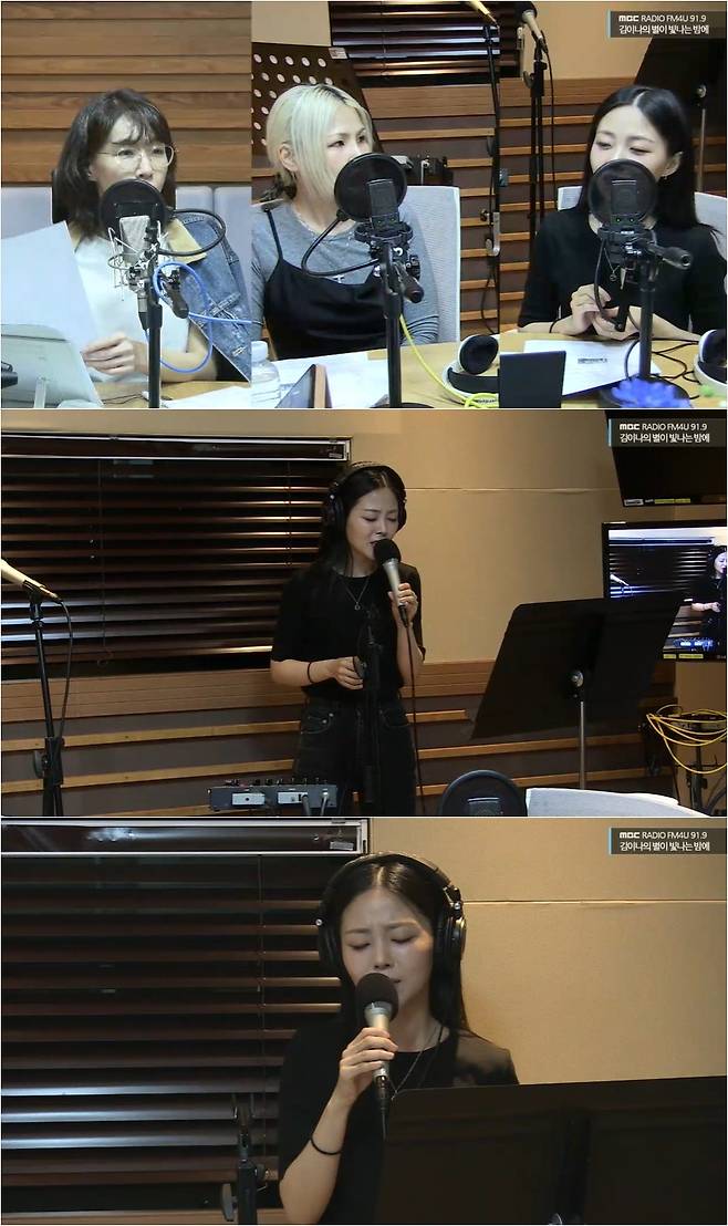 ‘별밤’ HYNN(박혜원), 눈물 속 탄생한 ‘조제’ 비하인드 공개 “영화 볼 때마다 울어”