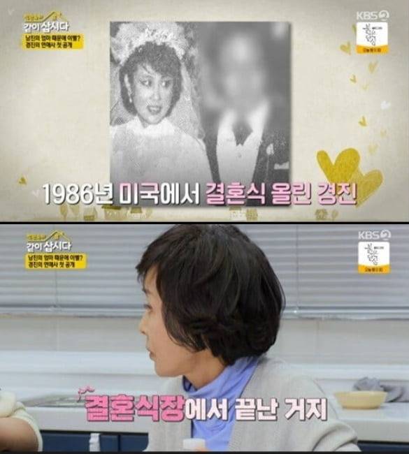 미국 치과의사와 결혼식 당일 웨딩드레스 입은 채로 파혼한 여배우 뷰티패션따라와