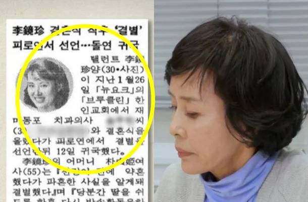 미국 치과의사와 결혼식 당일 웨딩드레스 입은 채로 파혼한 여배우 뷰티패션따라와