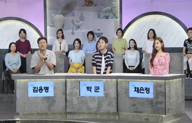 ‘TV쇼 진품명품’ 혼례복 등장에 ‘8월 신부’ 채은정, ‘조선 새 신부’로 변신···‘매조도’ 그린 고관, 돌연 은거한 이유는?