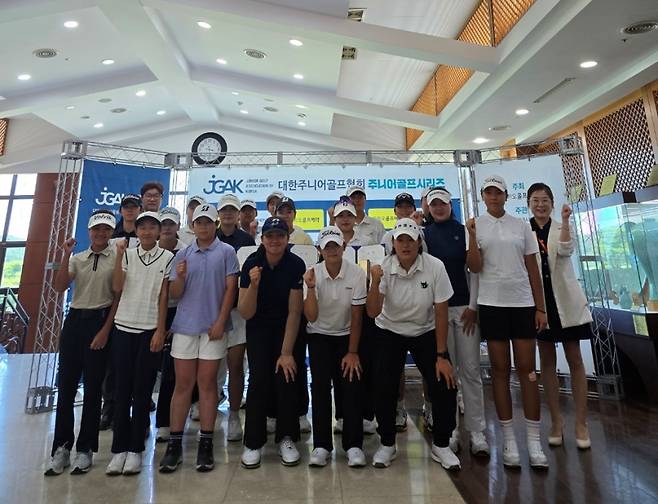 이채원, JGAK 주니어골프시리즈 여고부 우승…"목표는 LPGA 10승"