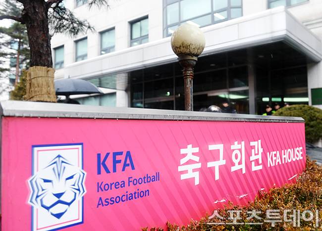FIFA, 광주FC 관련 KFA 판단 존중 입장 전달