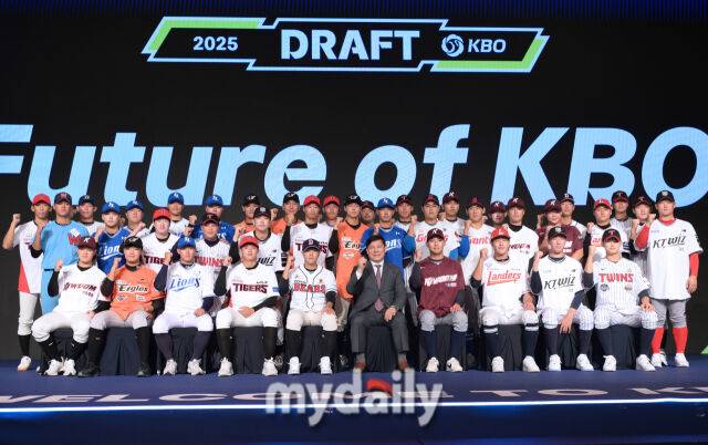 2026 KBO 신인드래프트 지명 참가 신청 접수 27일부터 시작 …기간은 8월 11일까지