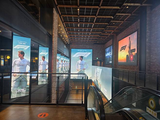 CGV 전국 영화관, 개관 이래 최초 종일 휴무