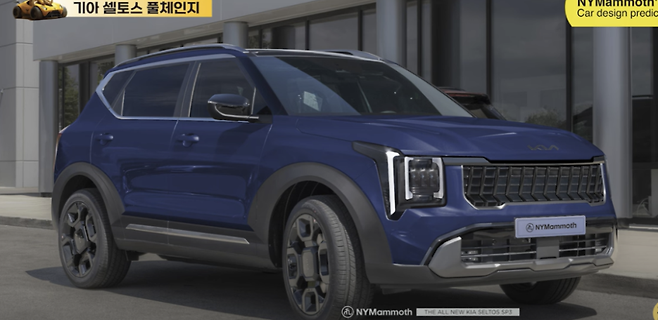 “셀토스 풀체인지, 투싼 잡으러 왔다”… 2025년 SUV 판도 흔든다 | EV-Hotissue