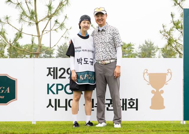 ‘특별한 선물’ 받은 KPGA 영원한 현역들 “행복합니다”