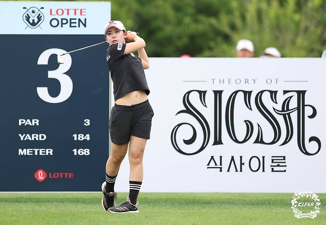 KLPGA 돌격대장 황유민 "돌격 멈춰야 할 때 터득했죠"