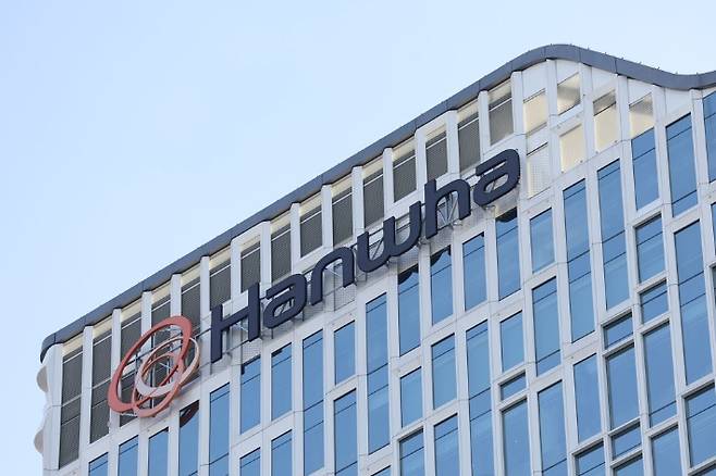 한화에어로스페이스 역대 최대 3조 원 규모 유상증자 마무리