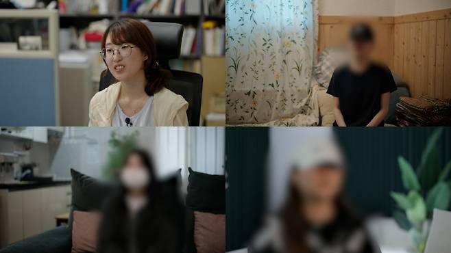 ‘추적 60분’ 섭식장애, 삼키지 못하는 아이들···‘뼈말라’와 ‘먹방’이 공존하는 SNS
