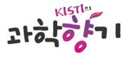 [KISTI의 과학향기] 파스타, 실패 없이 요리하려면 ‘과학적으로’
