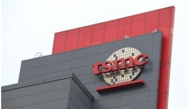TSMC, 올해 4분기 1.4나노 공장 착공
