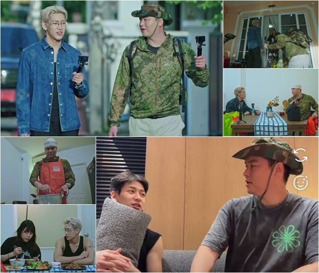 ‘11월 결혼’ 이장우, 20kg 감량 선언 “웨딩촬영 앞두고 다이어트” (두유노집밥)