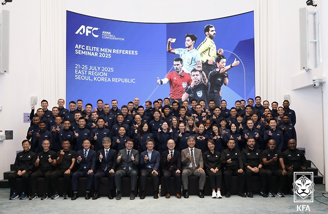 KFA, 'AFC 엘리트 국제심판 세미나' 25일까지 개최, K리그 심판들도 참여한다