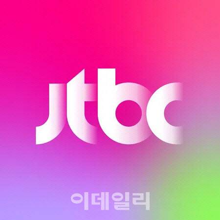 [마켓인]BBB급 JTBC, 500억 회사채 발행…수요확보 가능할까