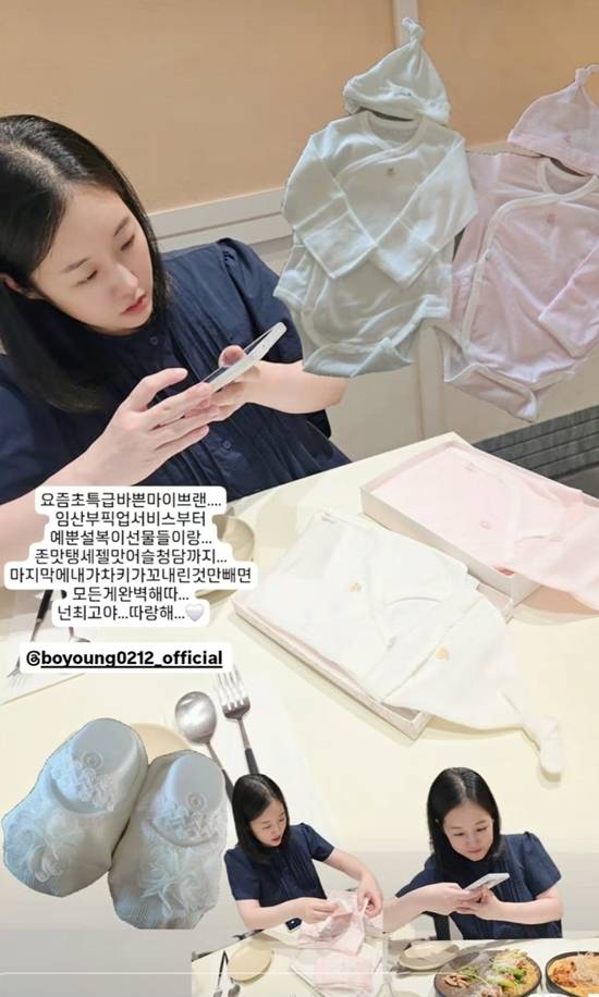 박보미, 아들 잃고도 ‘설복이 1.3kg’…만삭 몸무게에 코까지 살쪘다