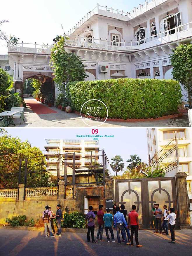 세계 최악의 여행지 top 10 | SLR클럽