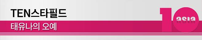 하차 여론 쏟아졌다…김준호·이상민 눌러앉기, 비난에도 귀 막은 SBS [TEN스타필드]