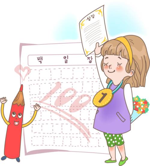 [알립니다]2025 DMZ 문학축전 개최