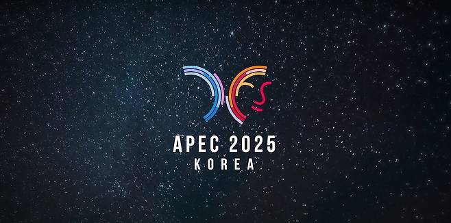 LG·우리금융, 2025년 APEC 정상회의 홍보 협력 MOU 체결