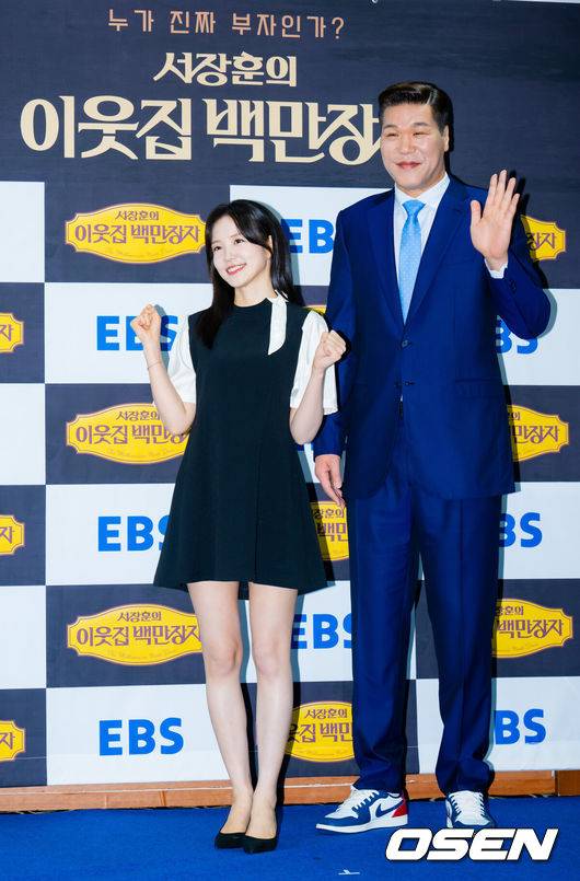 믿고 보는 2조 거인 서장훈과 호기심 야망 MC 장예원..'백만장자'가 잘 될 수밖에 없는 이유