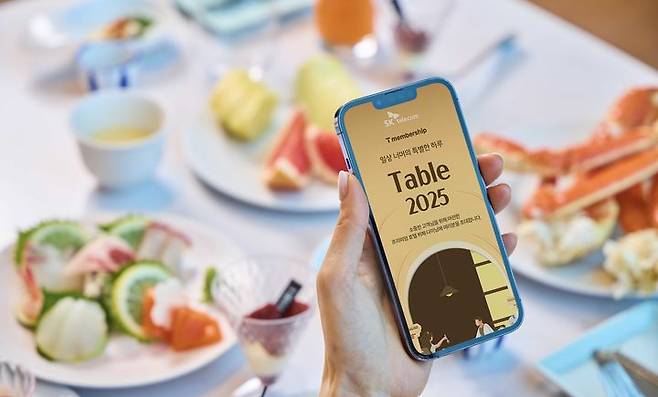 "호텔 뷔페 초대"…SKT, 고객 3000명 대상 'T 멤버십' 미식 행사