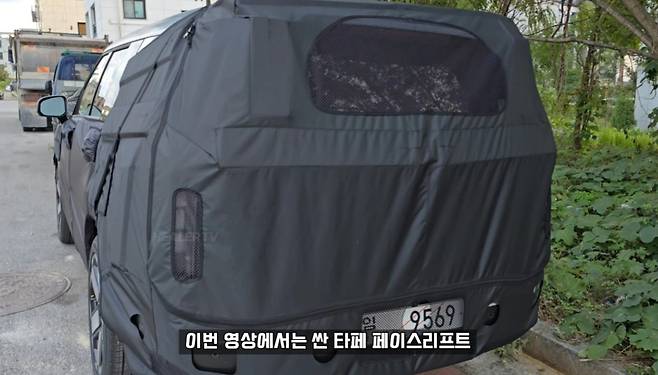 이게 진짜라고?! 싼타페 EREV, 900km 괴물이 국내 포착됐다! | 트렌드로