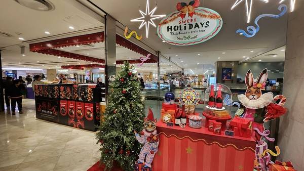 “미리 크리스마스” 도내 유통가 연말 분위기 ‘물씬’