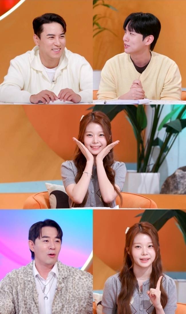 한해 “키스 사랑하는 남자? 흉흉한 소문 있어”(편스토랑)