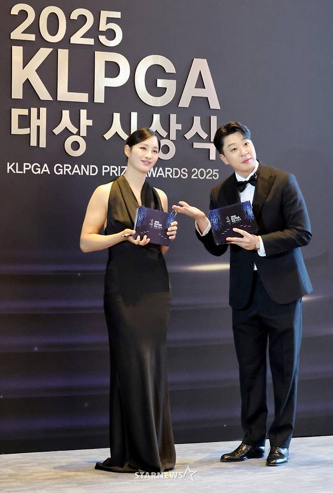 [포토] MC 박결과 안현준 2025 KLPGA 대상'